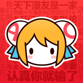 AcFun官网_AcFun网页版在线观看入口